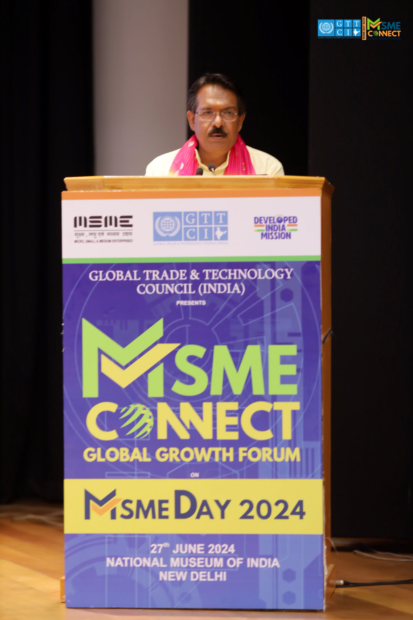 2nd Edition of MSME Connect: Global Growth Forum - GLOBAL TRADE ...